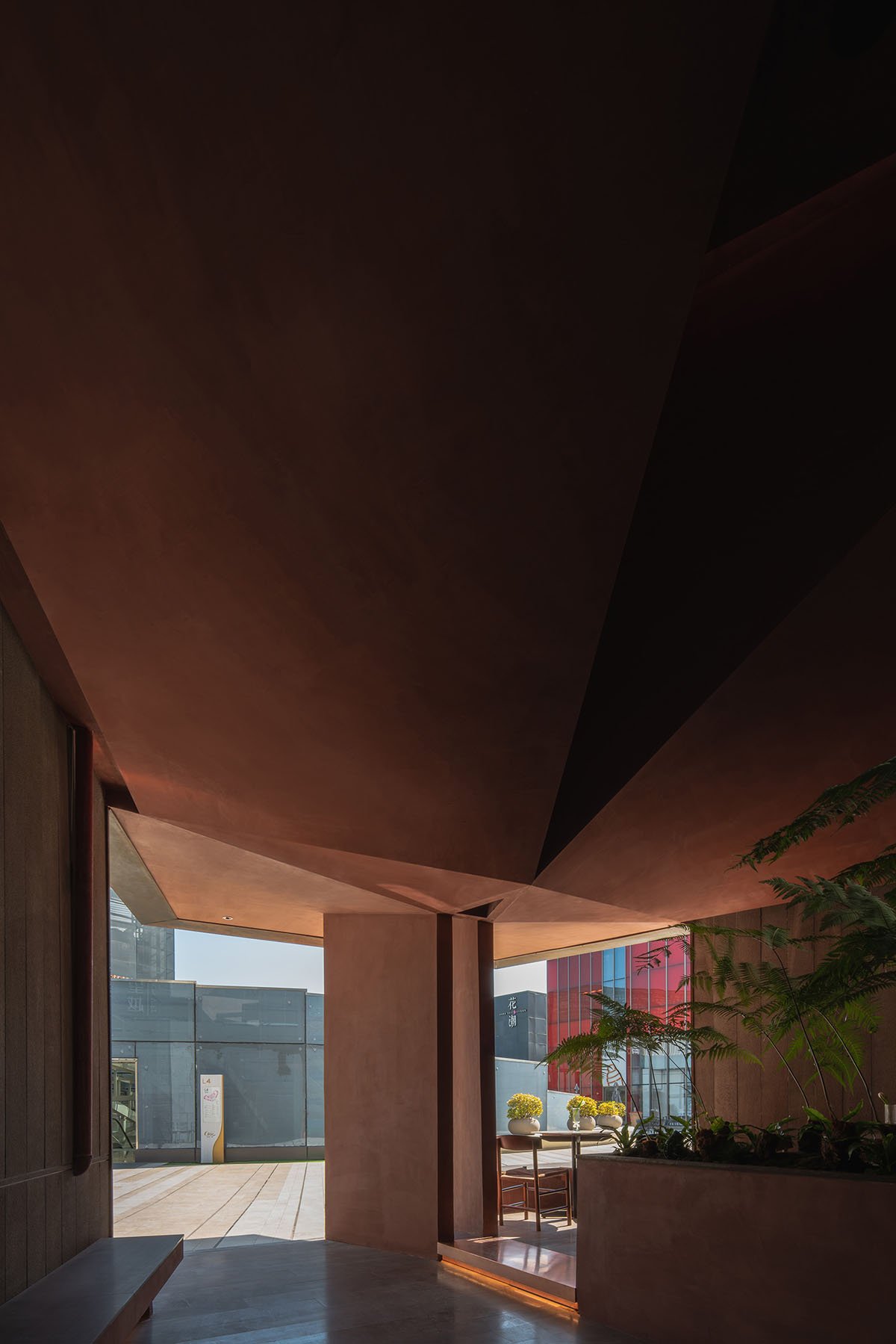 Return Restaurant I | Return - ArchiDiaries