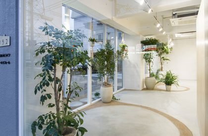 Ground Floor Office | Takayuki Kuzushima and Associates - ArchiDiaries