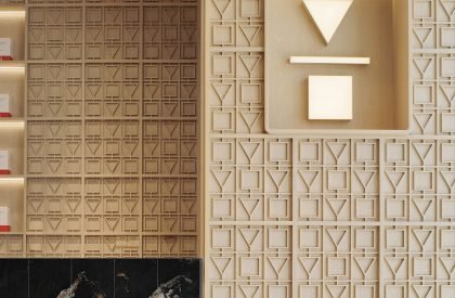 Algebraist coffee Star World Store | Still Young - ArchiDiaries