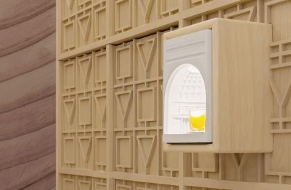 Algebraist coffee Star World Store | Still Young - ArchiDiaries