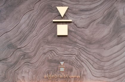 Algebraist coffee Star World Store | Still Young - ArchiDiaries