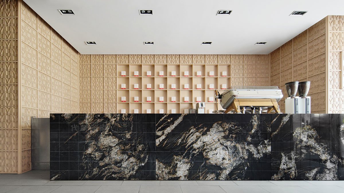 Algebraist coffee Star World Store | Still Young - ArchiDiaries