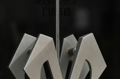 BABAMA Concept Store | Atmosphere Architects - ArchiDiaries