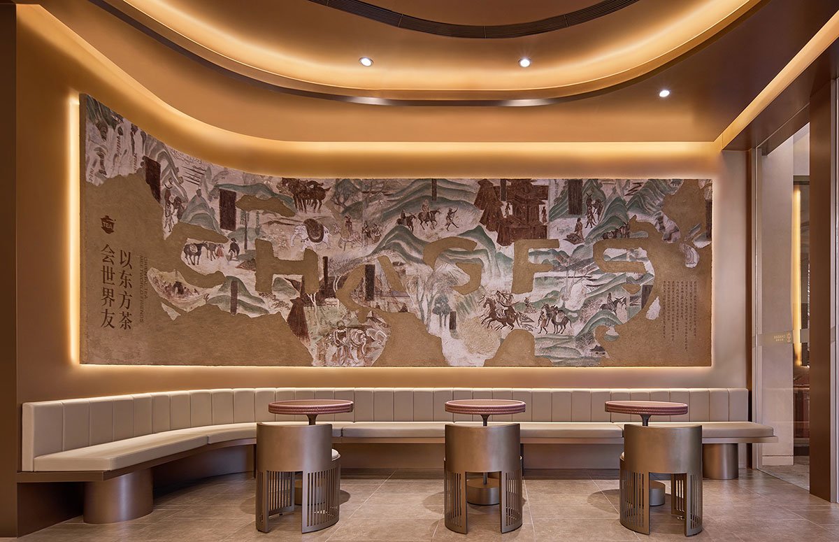 Chagee Tea Bar | Still Young - ArchiDiaries