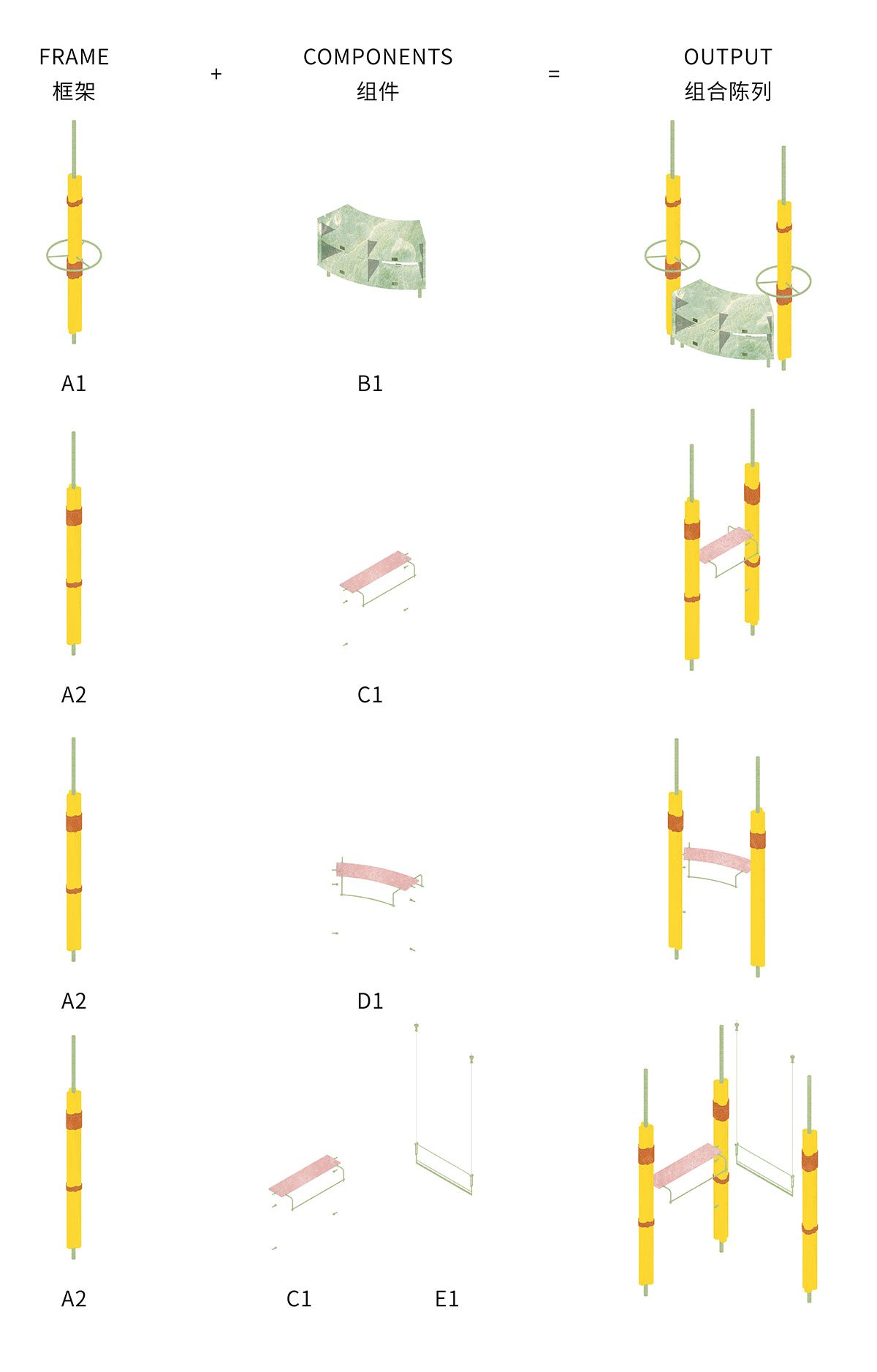 YOUKESHU Retail Image Store | SLT Design - ArchiDiaries