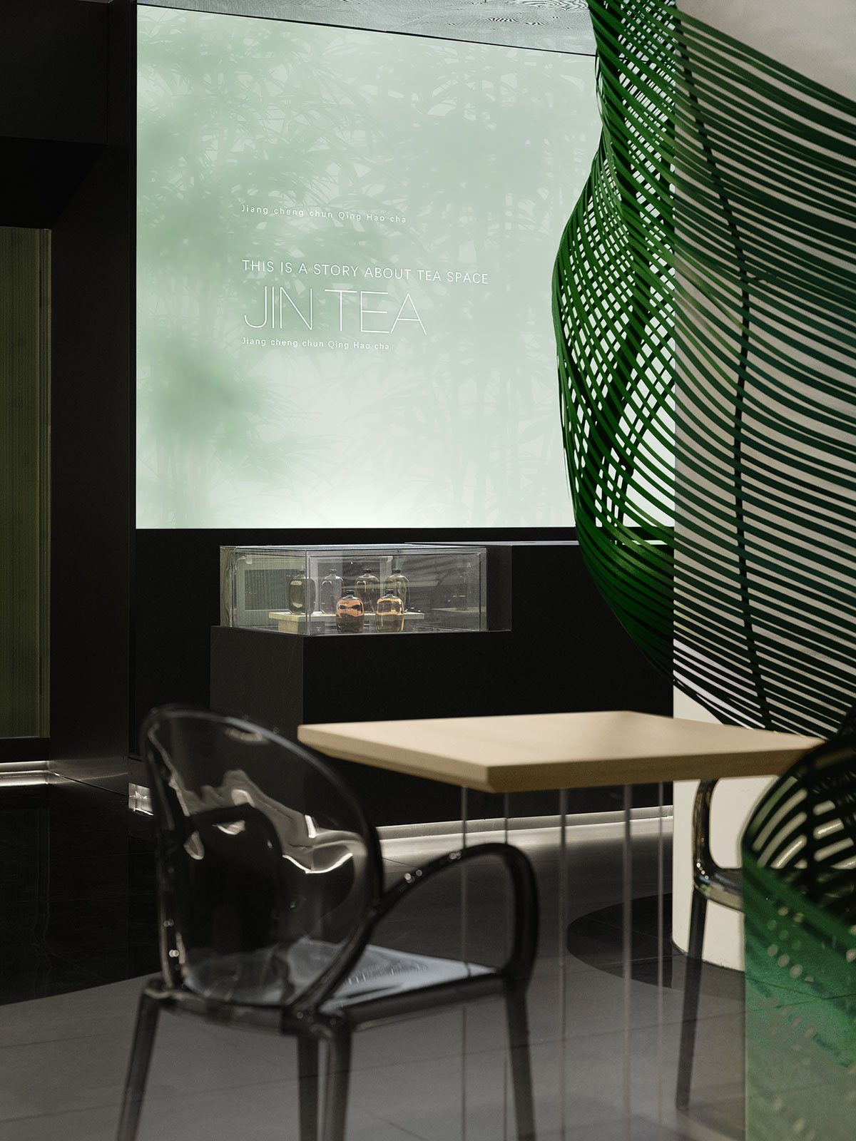 Jin Tea | Aurora Design - ArchiDiaries