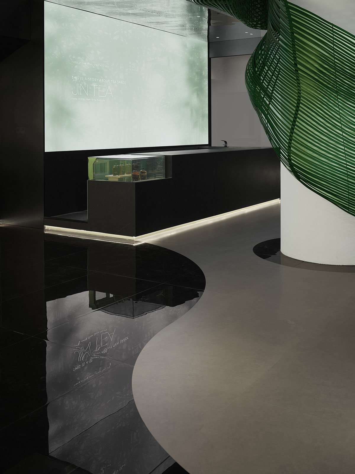 Jin Tea | Aurora Design - ArchiDiaries