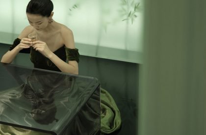 Jin Tea | Aurora Design - ArchiDiaries