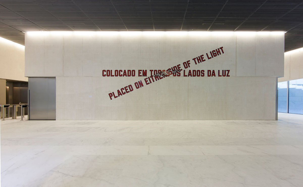 EDP Headquarters | Aires Mateus - ArchiDiaries